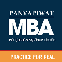 ปริญญาโท MBA หลักสูตรออนไลน์ที่ PIM | เปิดรับสมัครแล้ววันนี้